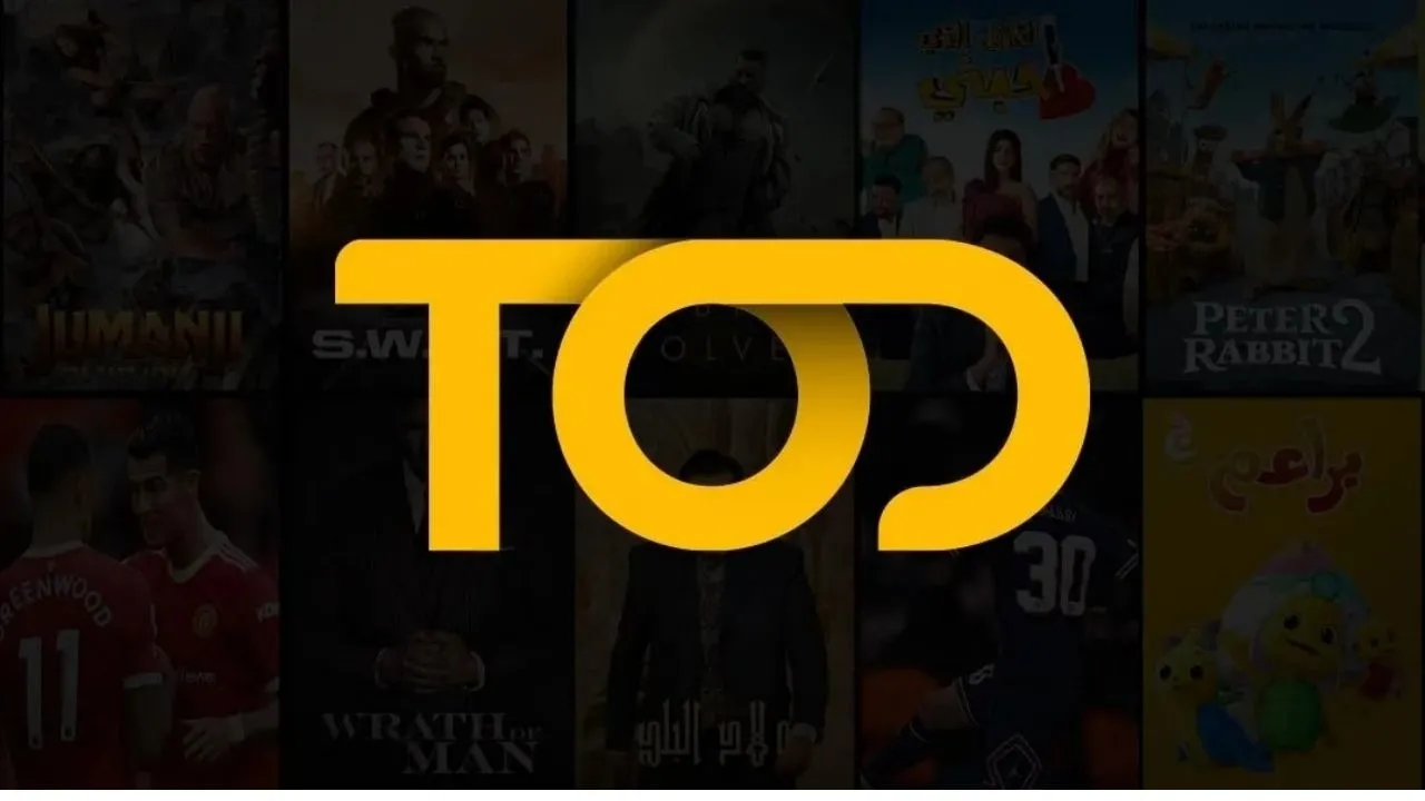 TOD TV tek maç satın alınır mı? 2025 paket fiyatları ne kadar? TOD TV ...