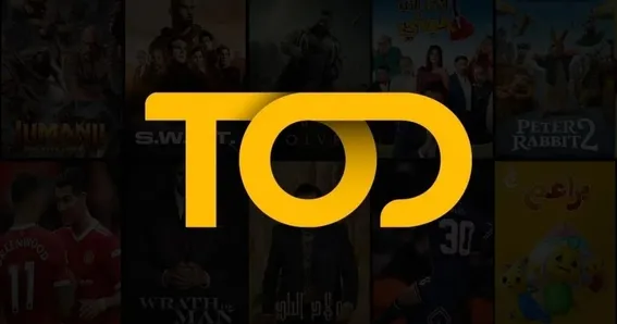 TOD TV tek maç satın alınır mı? 2025 paket fiyatları ne kadar? TOD TV ...